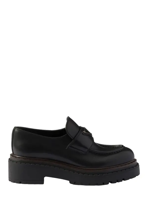 Prada Leather Loafers - Black