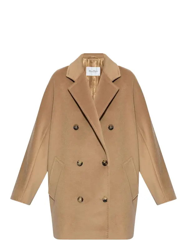 Max Mara Rebus Double-breasted Coat - Brown