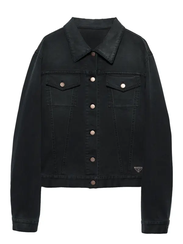 Prada Denim Blouson Jacket - Black