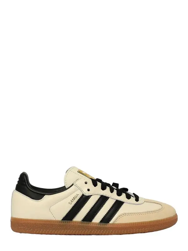 ADIDAS ORIGINALS Sneakers - Beige