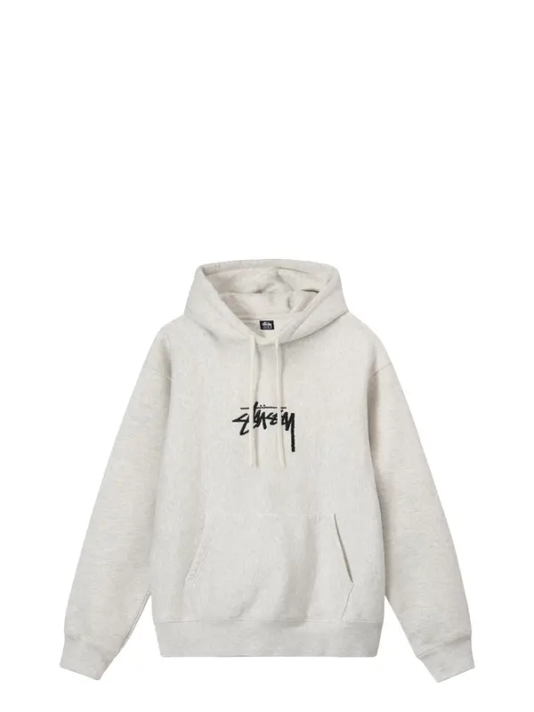 StÜssy Stock Logo Appliqué Hood - Grey