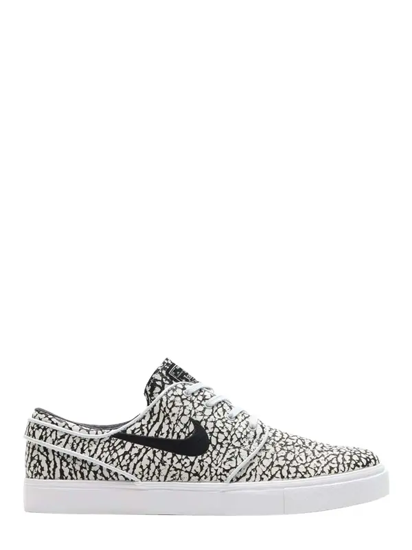 Nike Sb Zoom Stefan Janoski Elite - Grey