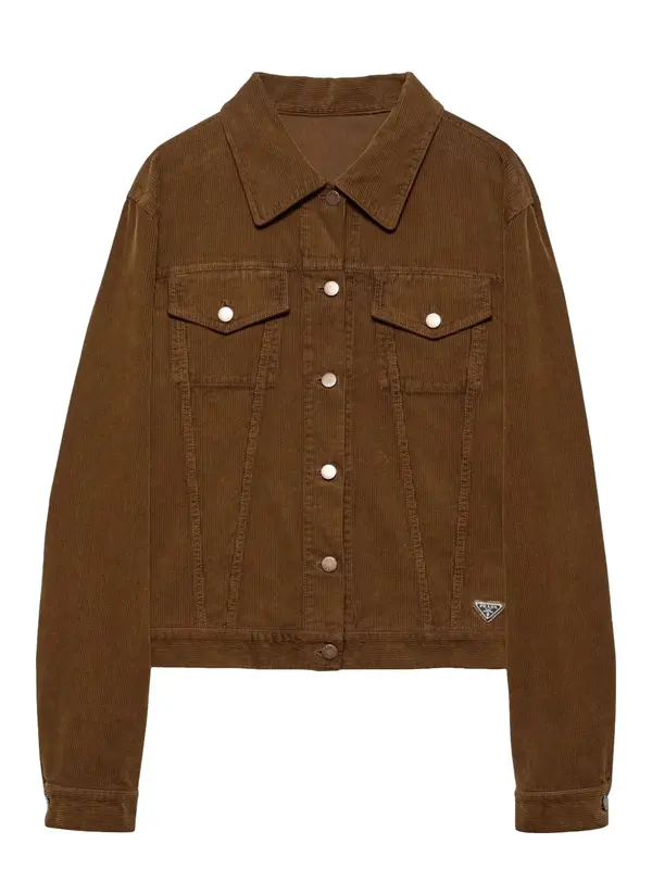 Prada Corduroy Blouson Jacket - Brown
