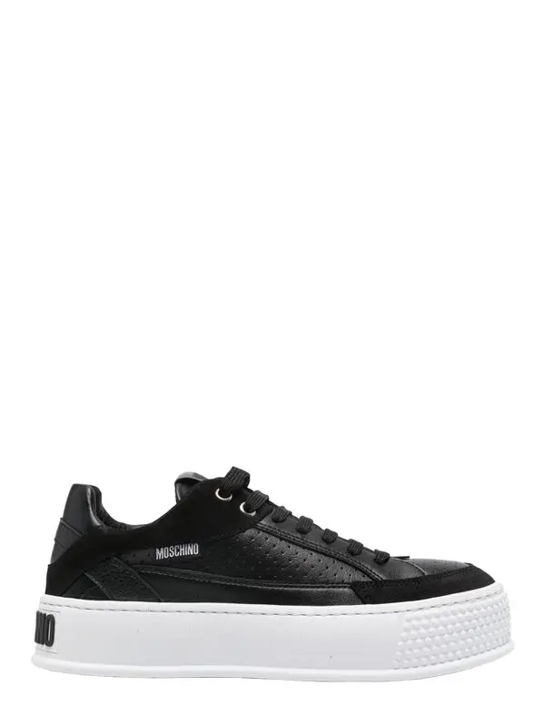 Moschino Embossed Sneakers - Black