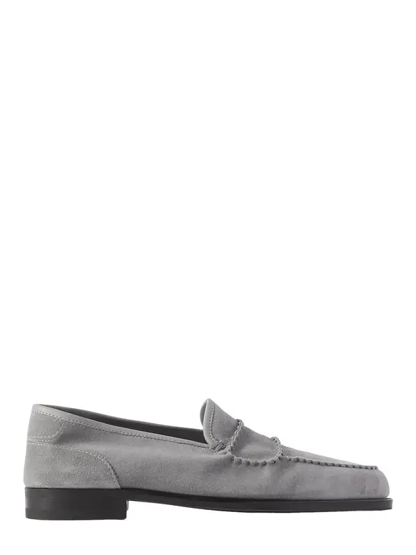 John Lobb Bath Suede Loafers - Gray