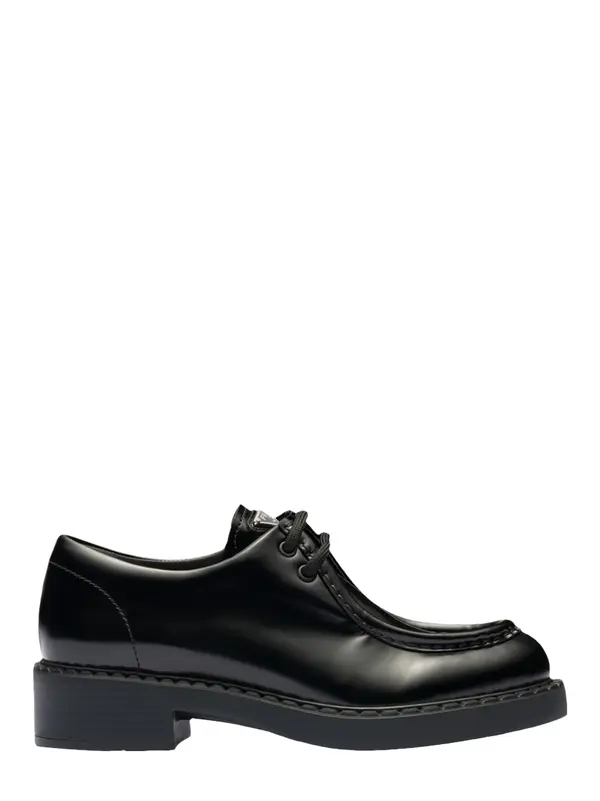 Prada Brushed Leather Lace-up Shoes - Black
