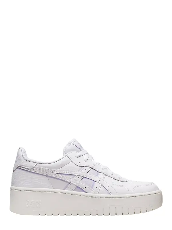 Asics Japan S Pf Sneakers - White