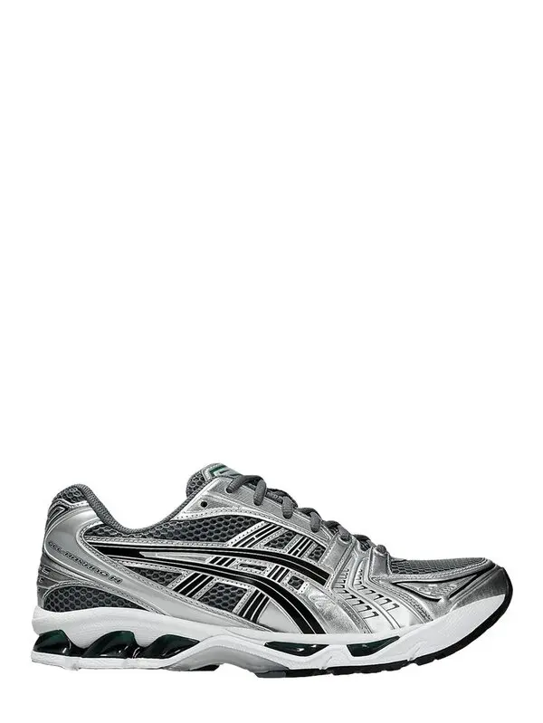 Asics Gel-kayano Sneakers - Grey