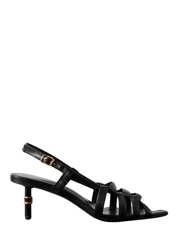 Chloé Marcie Woven Leather Slingback Sandals - Black