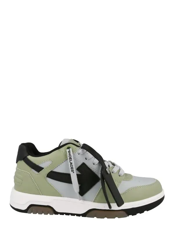 Off-White Ooo Low Top Sneakers - Military Green/black/white