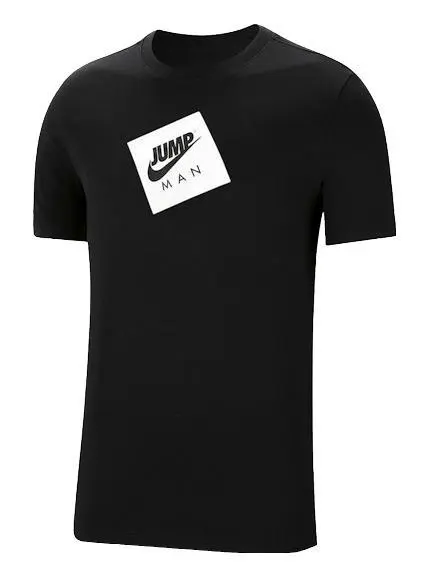 JORDAN Jumpman Box T-shirt - Black