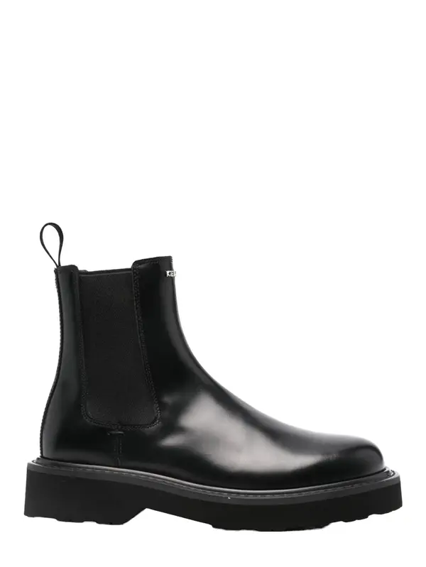 Kenzo Ukio Boots - Black