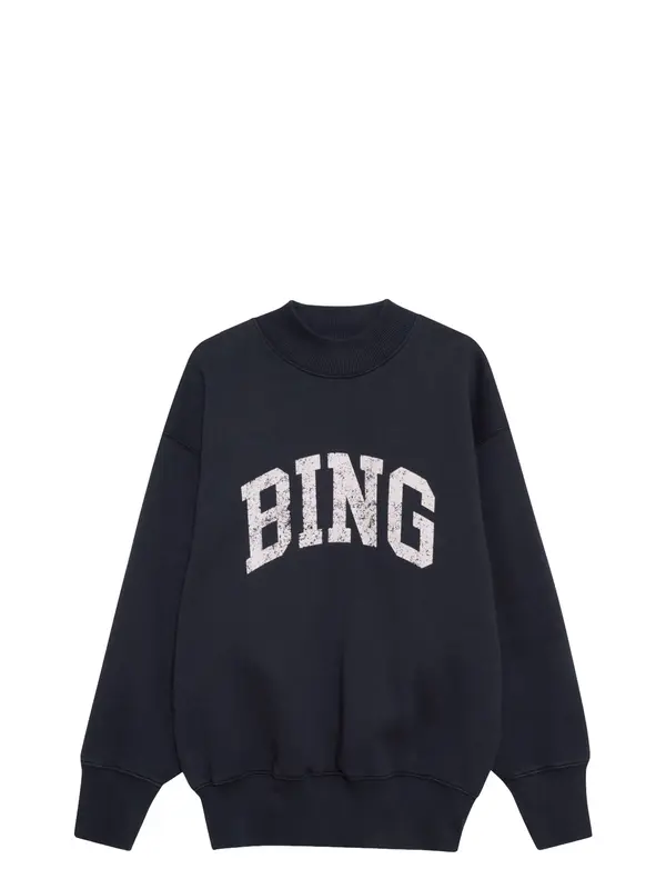 ANINE BING Bradie Sweatshirt - Blue