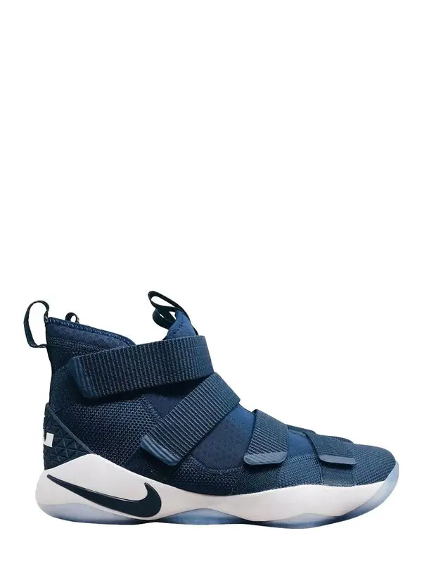 Nike Lebron Soldier Tb Sneakers - Blue
