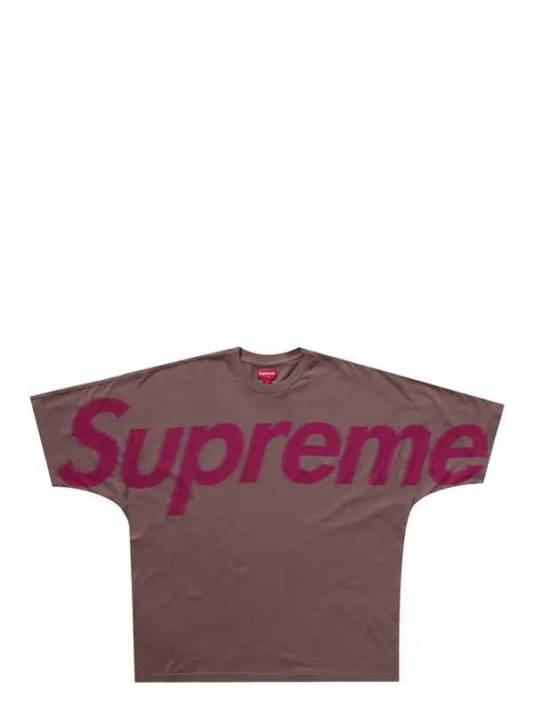 Supreme Intarsia Short Sleeve Top - Brown