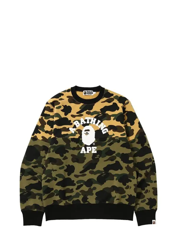 BAPE 1st Camo College Half Crewneck Sweatshirt - Yellow/green