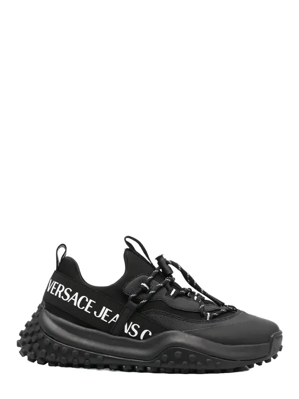 Versace Logo-embossed Sneakers - Black