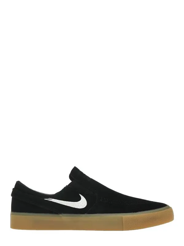 Nike Zoom Janoski Slip-on Sneakers - Black/white