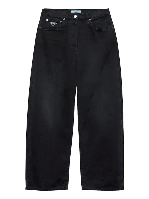 Prada Straight Leg Denim Pants - Black