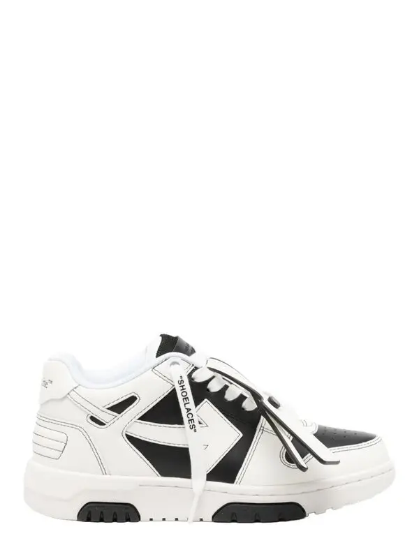 Off-White Out Of Office Sneakers - White