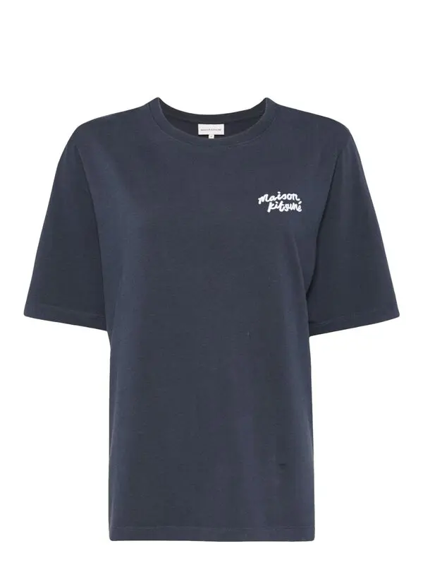 Maison Kitsuné Handwriting Logo T-shirt - Blue