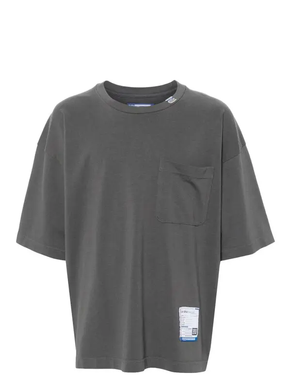Mihara Yasuhiro Patch-detailed T-shirt - Grey