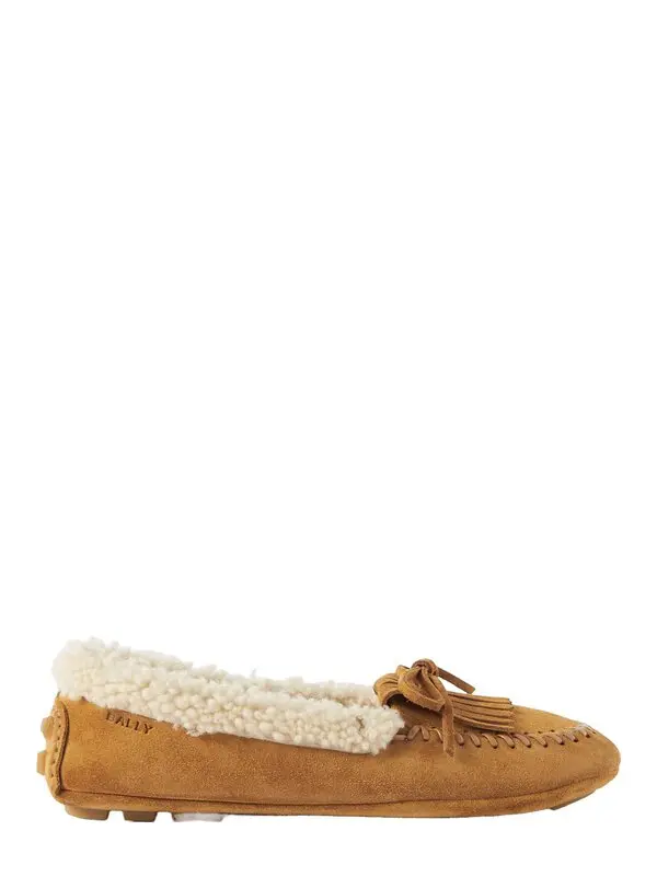 Bally Klemp Shearling-trimmed Loafers - Brown
