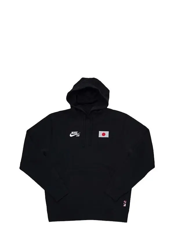 Nike Olympics 2024 Japan Pullover Hoodie - Black