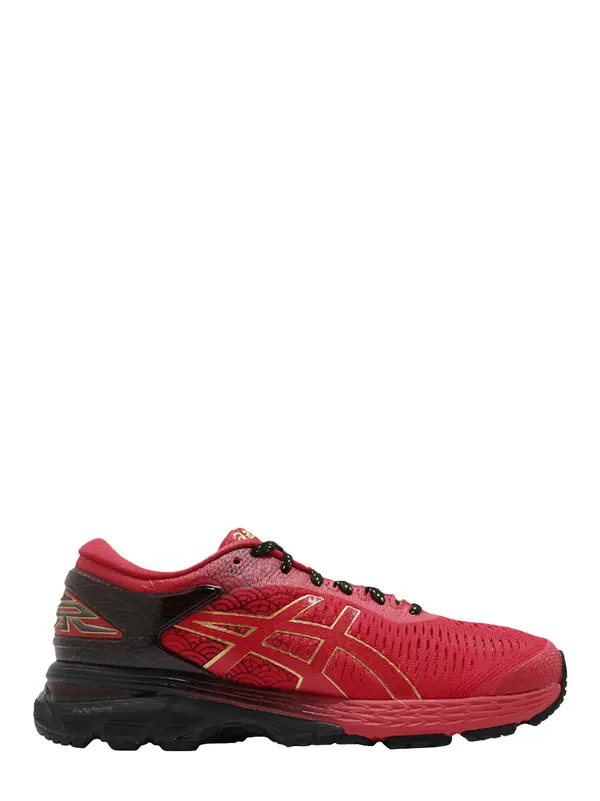 Asics Gel Kayano 25 'tokyo Marathon' Sneakers - Red