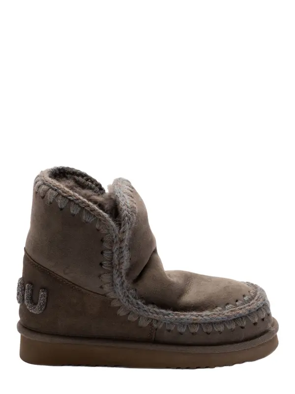 Mou Eskimo 18 Ankle Boots - Green