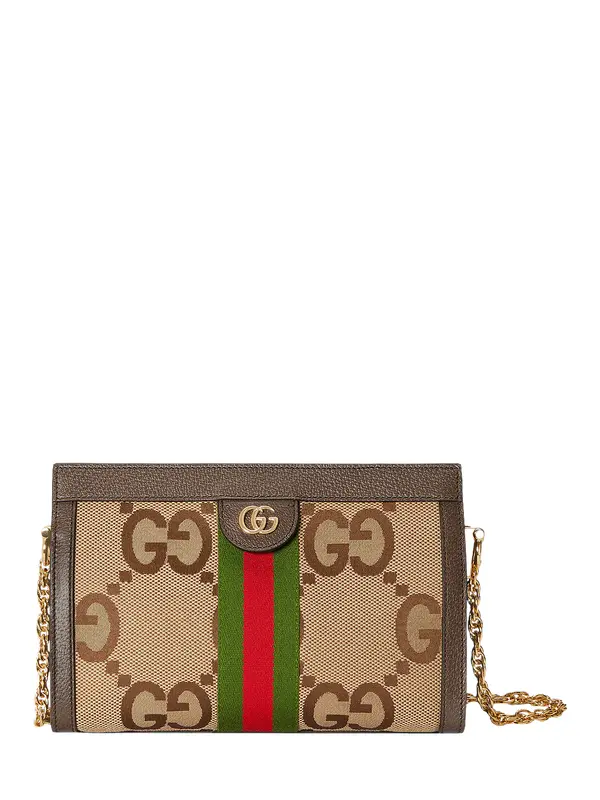 Gucci Ophidia Jumbo Gg Small Shoulder Bag - Tan