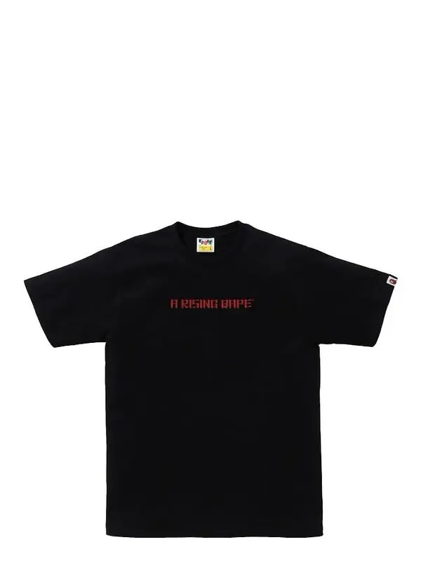 A BATHING APE A Rising Dragon Tee Shirt - Black