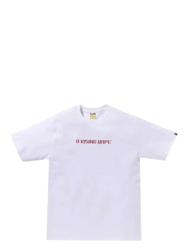 A BATHING APE A Rising Dragon Tee Shirt - White