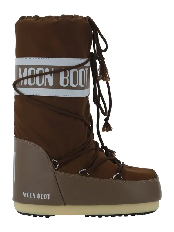 Moon Boot Lace-up Boots - Brown