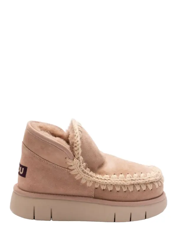 Mou Eskimo Bounce Boots - Neutrals
