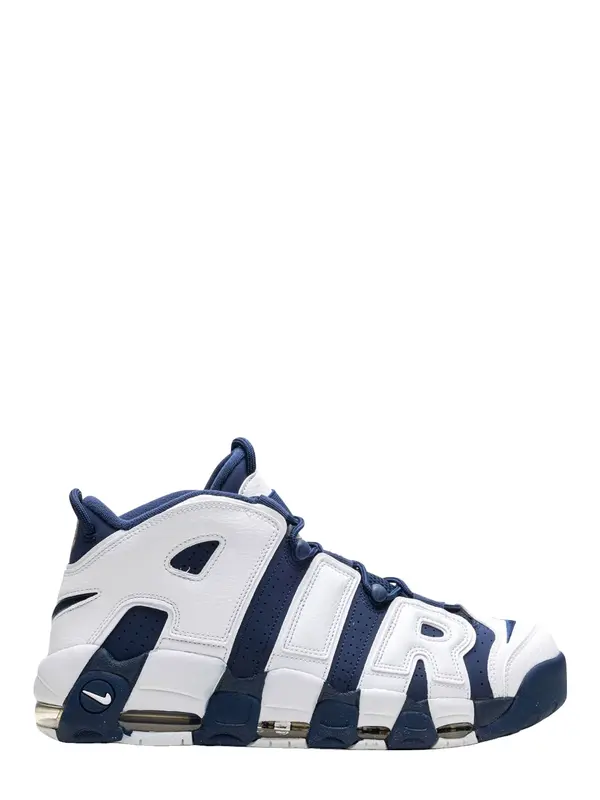 Nike Air More Uptempo Olympic Sneakers - Blue