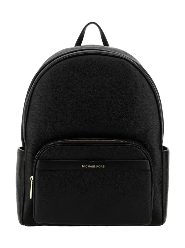Michael Kors Large Bex Leather Backpack - Black
