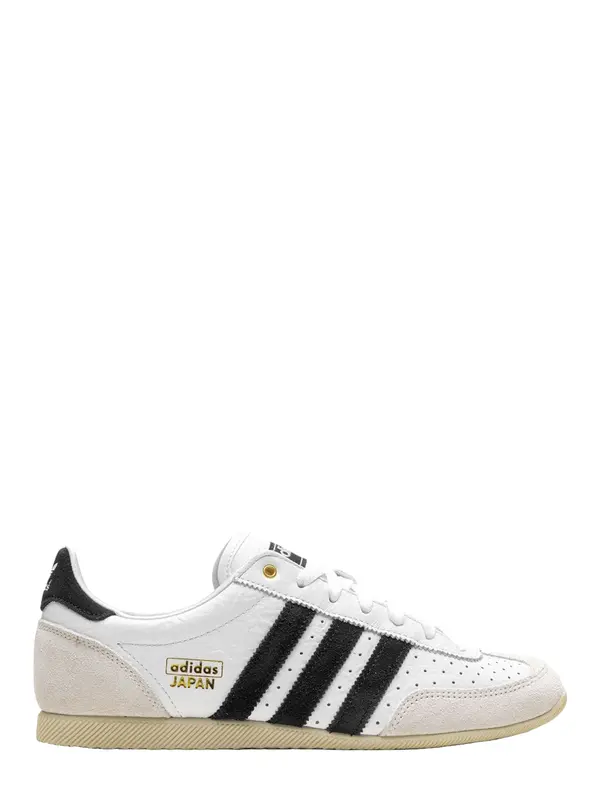 Adidas Japan Cloud Sneakers - White