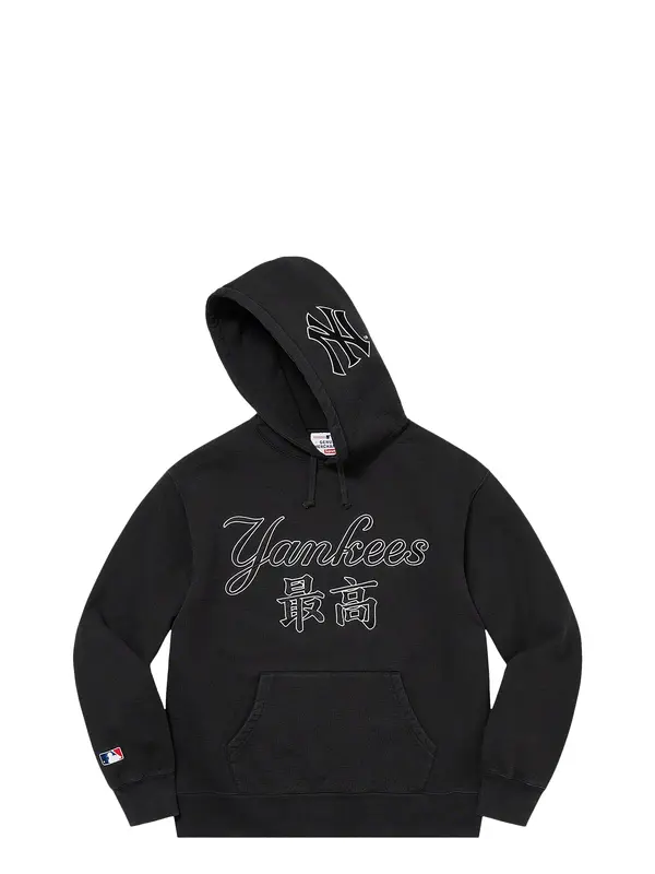Supreme X New York Yankees Kanji Hooded Sweatshirt - Black