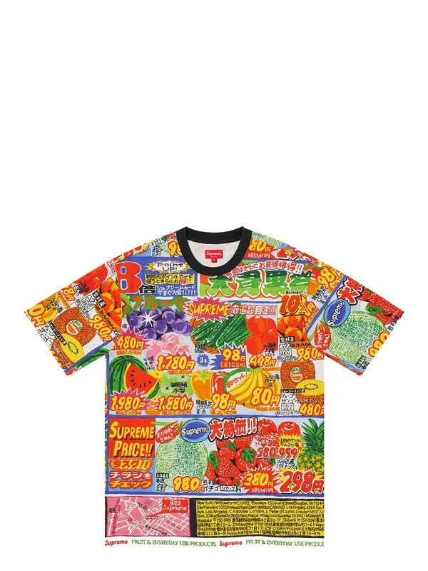 Supreme Special Offer Top - Multicolor