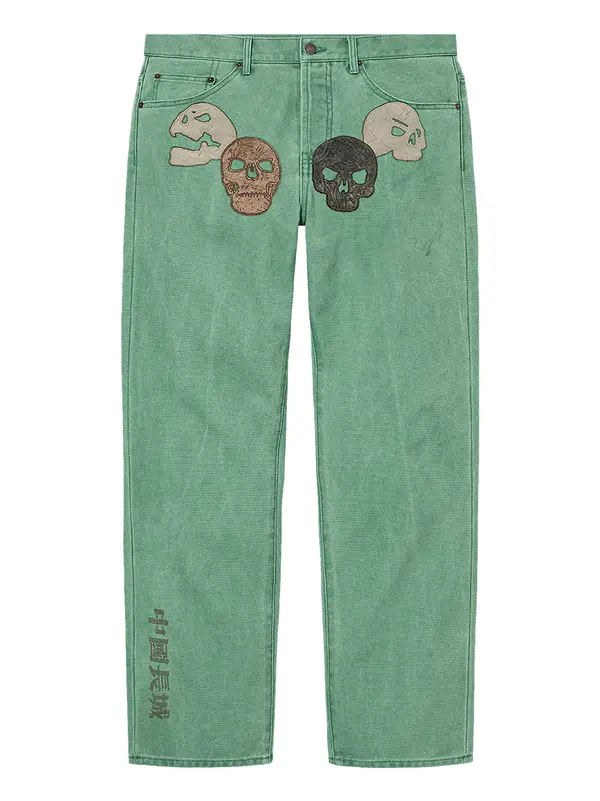 Supreme X The Great China Wall Canvas 5-pocket Jean - Green