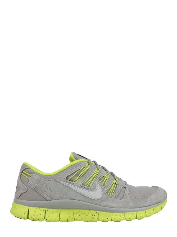 Nike Free 5.0 Ext Athletic Sneakers - Grey