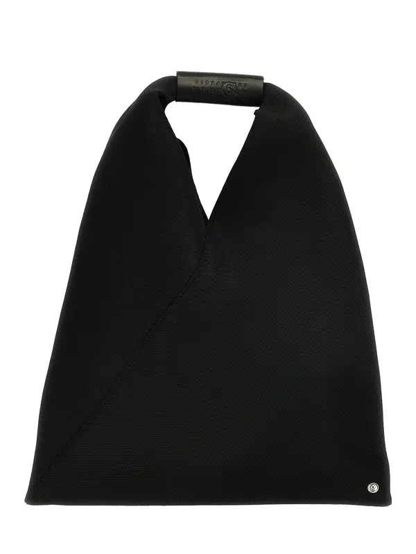 MAISON MARGIELA Japanese Small Shoulder Bag - Black