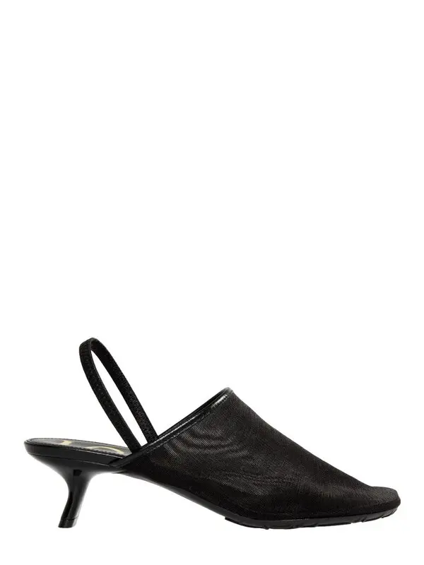 Loewe 45mm Petal Slingback Pumps - Black