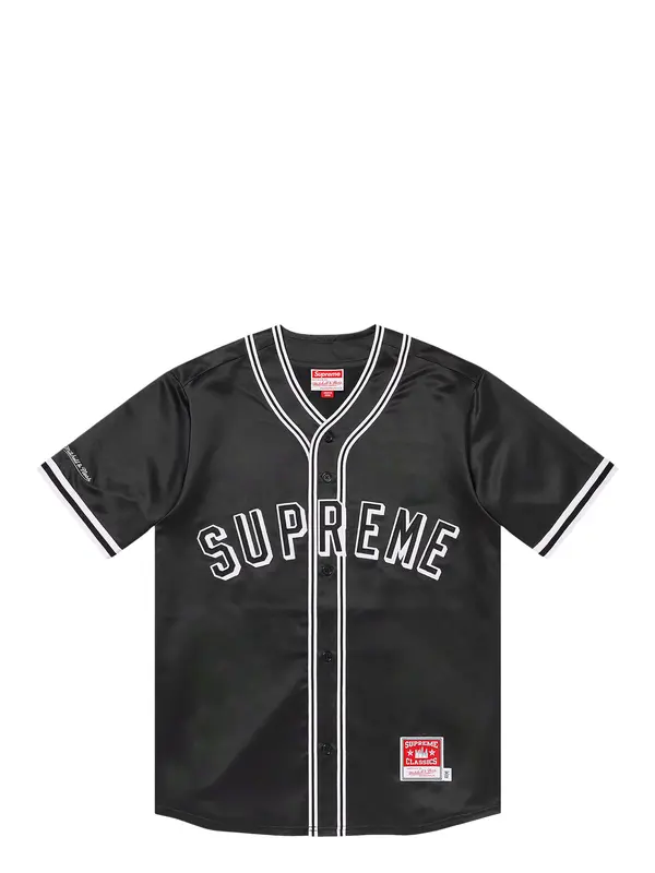Supreme X Mitchell & Ness Quilted Sports Jacket - Black