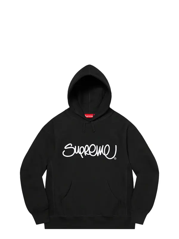 Supreme Raised Handstyle Hooded Sweatshirt - Black