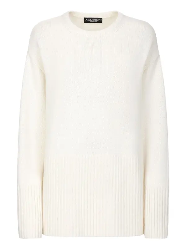Dolce & Gabbana Dna Cashmere Jumper - Neutrals