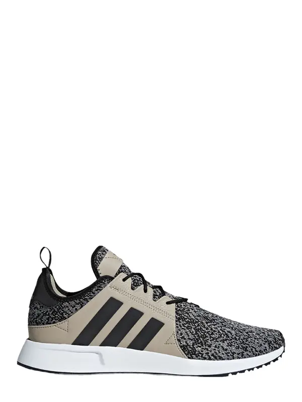 Adidas X_plr Sneakers - Brown
