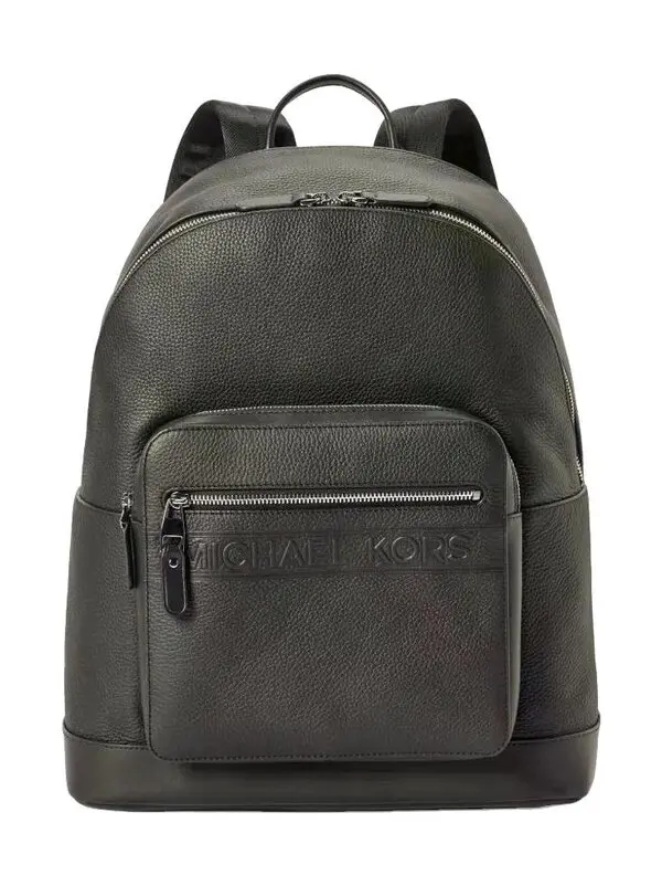 Michael Kors Hudson Commuter Backpack - Black