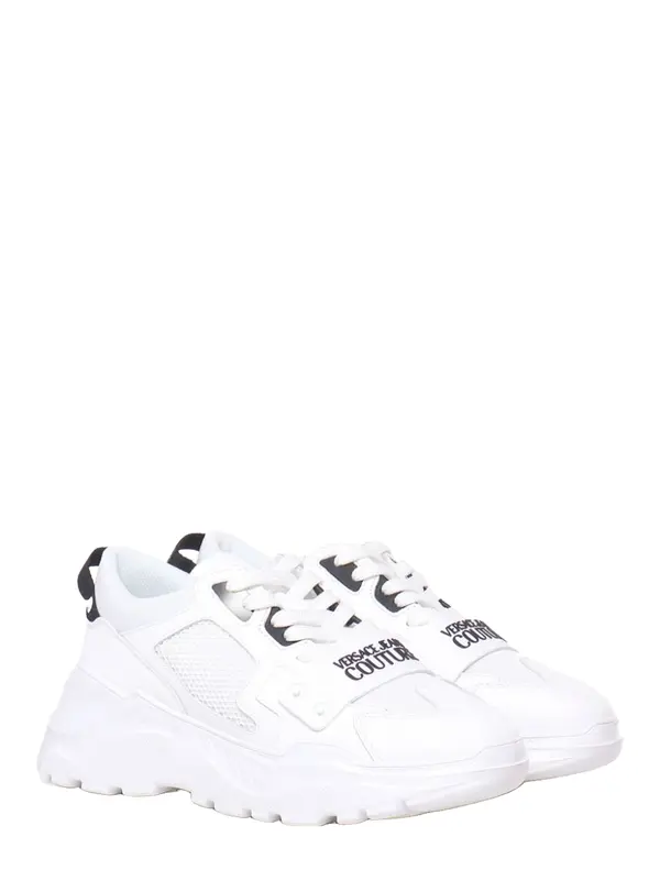 Versace Logo-print Sneakers - White